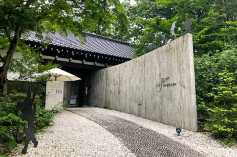 【図解】切り絵作家・藤城清治の作品世界と美術館を徹底解説！ – ファンタジー切り絵作家コージーの楽しい切り絵つくり方